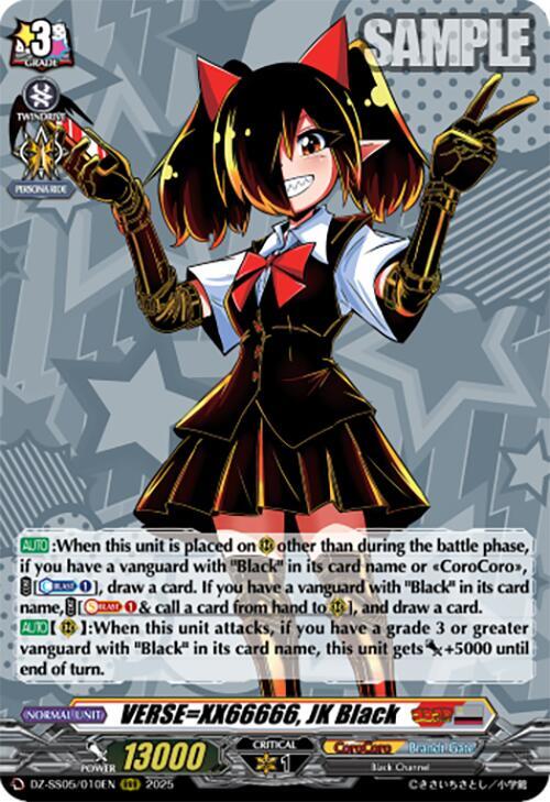 VERSE=XX66666, JK Black - DZ-SS05: CoroCoro Start Deck Pack - Cardfight Vanguard - TCGplayer.com