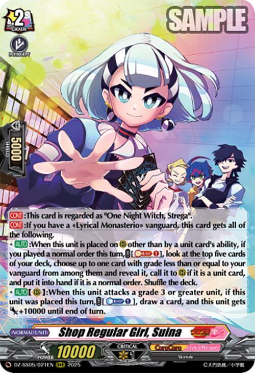 Shop Regular Girl, Suina - DZ-SS05: CoroCoro Start Deck Pack - Cardfight Vanguard - TCGplayer.com