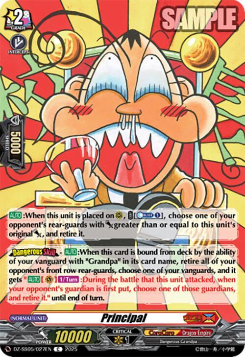 Principal - DZ-SS05: CoroCoro Start Deck Pack - Cardfight Vanguard - TCGplayer.com