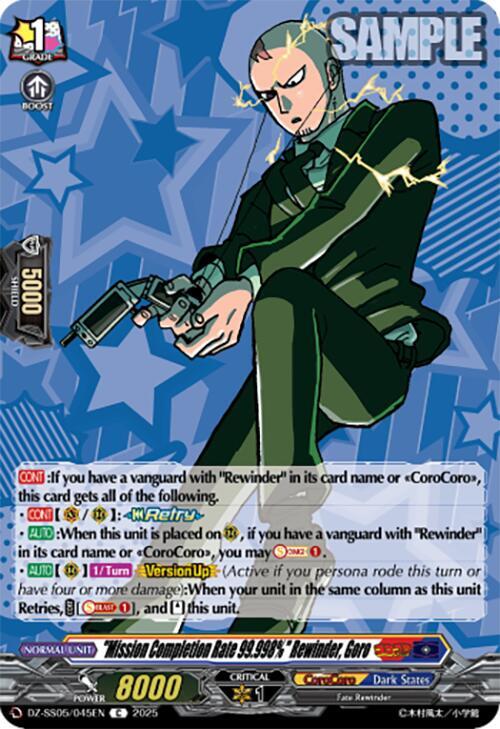 "Mission Completion Rate 99.998%" Rewinder, Goro - DZ-SS05: CoroCoro Start Deck Pack - Cardfight ...