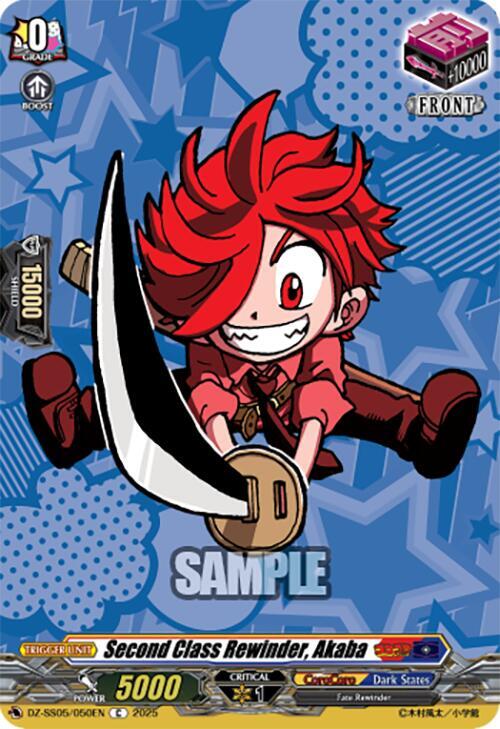 Second Class Rewinder, Akaba - DZ-SS05: CoroCoro Start Deck Pack - Cardfight Vanguard ...