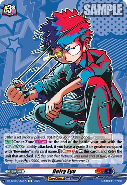 Retry Eye - DZ-SS05: CoroCoro Start Deck Pack - Cardfight Vanguard - TCGplayer.com