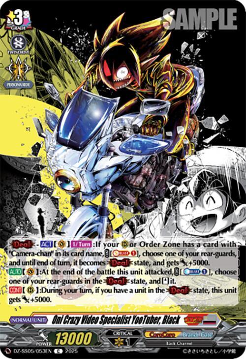 Oni Crazy Video Specialist YooTuber, Black - DZ-SS05: CoroCoro Start Deck Pack - Cardfight ...