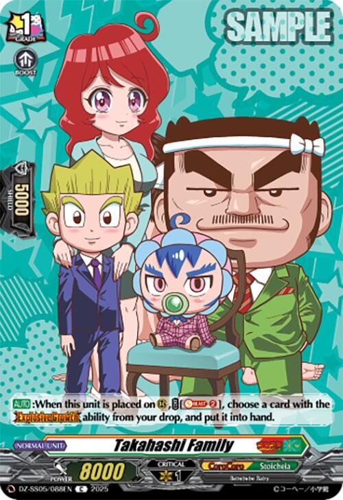 Takahashi Family - DZ-SS05: CoroCoro Start Deck Pack - Cardfight Vanguard - TCGplayer.com