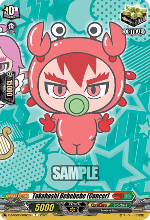 Takahashi Bebebebe (Cancer) - DZ-SS05: CoroCoro Start Deck Pack - Cardfight Vanguard - TCGplayer.com