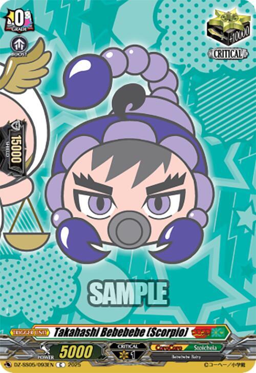 Takahashi Bebebebe (Scorpio) - DZ-SS05: CoroCoro Start Deck Pack - Cardfight Vanguard ...