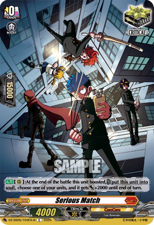 Serious Match (B) - DZ-SS05: CoroCoro Start Deck Pack - Cardfight Vanguard - TCGplayer.com