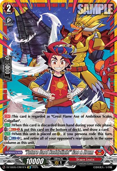 "Future Card Buddyfight" Gao & Drum (CR) - DZ-SS05: CoroCoro Start Deck Pack - Cardfight ...