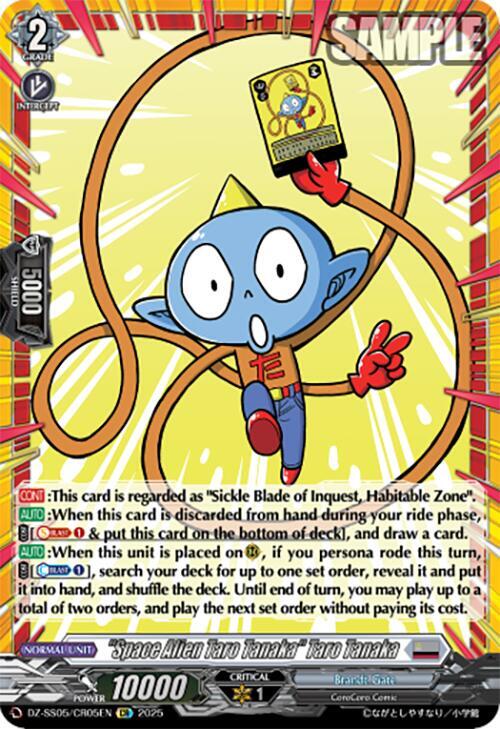 "Space Alien Taro Tanaka" Taro Tanaka (CR) - DZ-SS05: CoroCoro Start Deck Pack - Cardfight ...