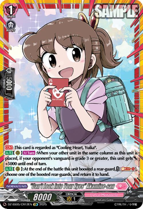 "Can't Look Into Your Eyes" Akamine-san (CR) - DZ-SS05: CoroCoro Start Deck Pack - Cardfight ...