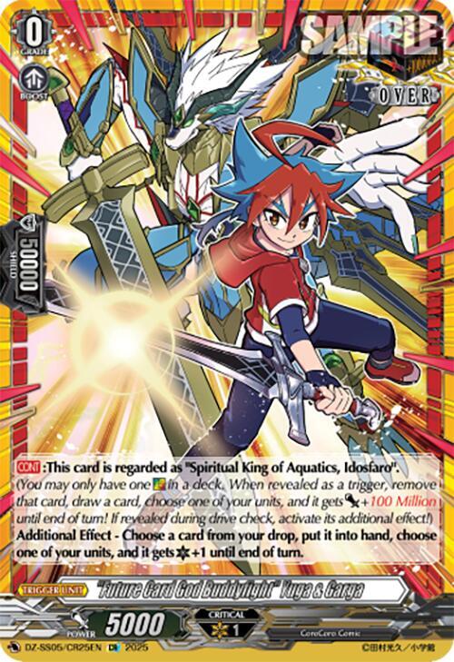 "Future Card God Buddyfight" Yuga & Garga (CR) - DZ-SS05: CoroCoro Start Deck Pack - Cardfight ...