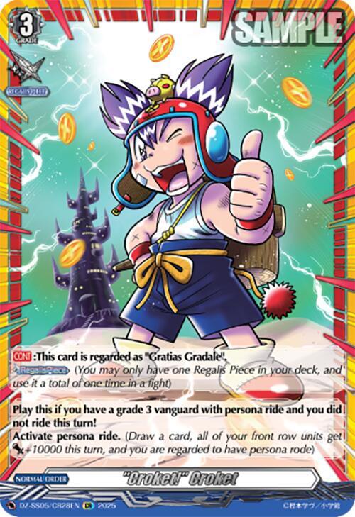 "Croket!" Croket (CR) - DZ-SS05: CoroCoro Start Deck Pack - Cardfight Vanguard - TCGplayer.com