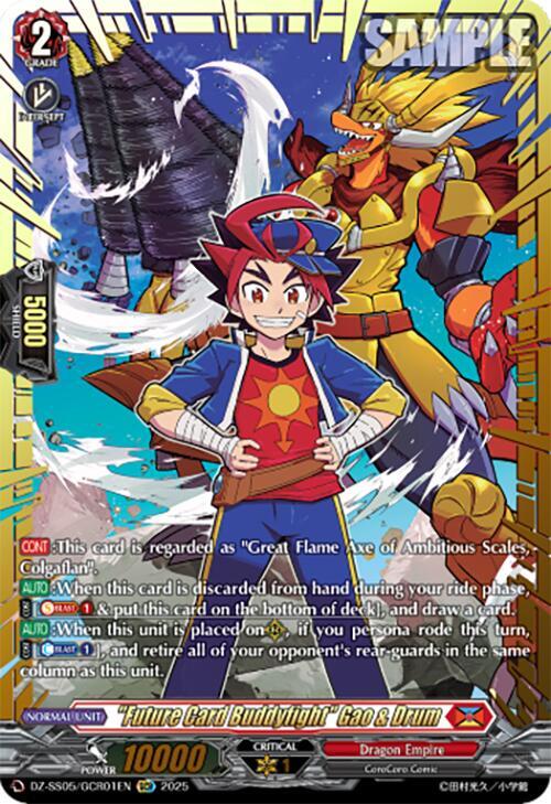 "Future Card Buddyfight" Gao & Drum (GCR) - DZ-SS05: CoroCoro Start Deck Pack - Cardfight ...