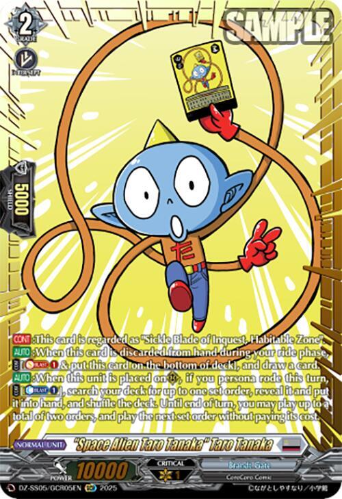 "Space Alien Taro Tanaka" Taro Tanaka (GCR) - DZ-SS05: CoroCoro Start Deck Pack - Cardfight ...