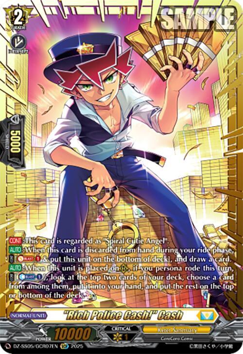 "Rich Police Cash!" Cash (GCR) - DZ-SS05: CoroCoro Start Deck Pack - Cardfight Vanguard ...
