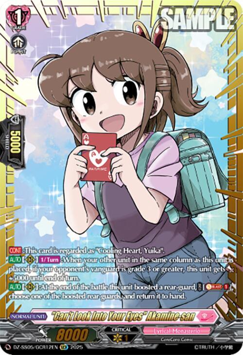 "Can't Look Into Your Eyes" Akamine-san (GCR) - DZ-SS05: CoroCoro Start Deck Pack - Cardfight ...