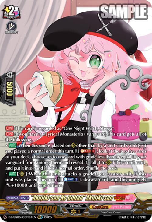 "Akujiki-san No Gohan" Akujiki-san (GCR) - DZ-SS05: CoroCoro Start Deck Pack - Cardfight ...