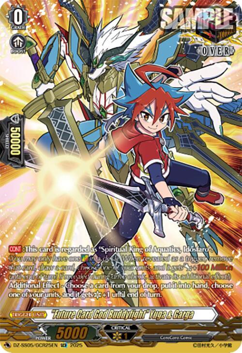 "Future Card God Buddyfight" Yuga & Garga (GCR) - DZ-SS05: CoroCoro Start Deck Pack - Cardfight ...