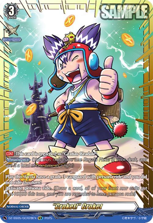 "Croket!" Croket (GCR) - DZ-SS05: CoroCoro Start Deck Pack - Cardfight Vanguard - TCGplayer.com
