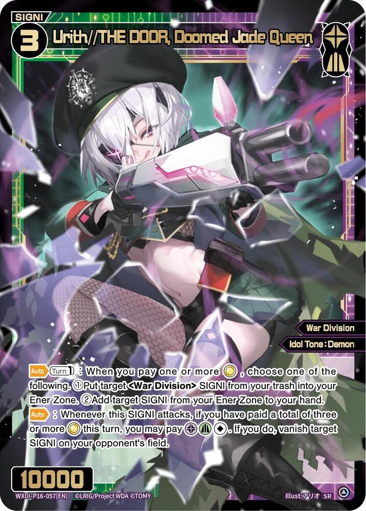 Urith//THE DOOR, Doomed Jade Queen - Legendary DIVA - WIXOSS - TCGplayer.com