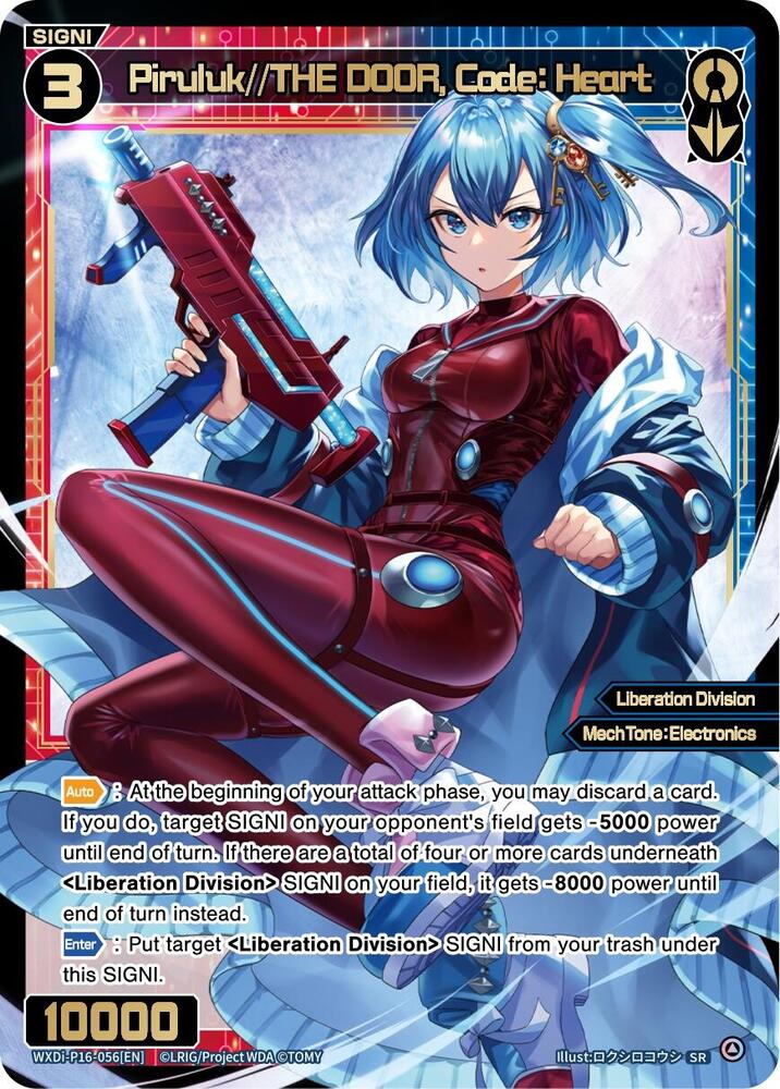 Piruluk//THE DOOR, Code: Heart - Legendary DIVA - WIXOSS - TCGplayer.com