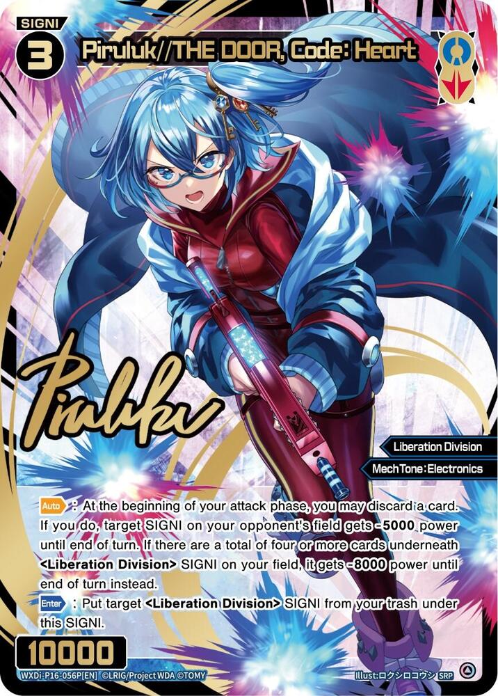 Piruluk//THE DOOR, Code: Heart (SRP) - Legendary DIVA - WIXOSS - TCGplayer.com