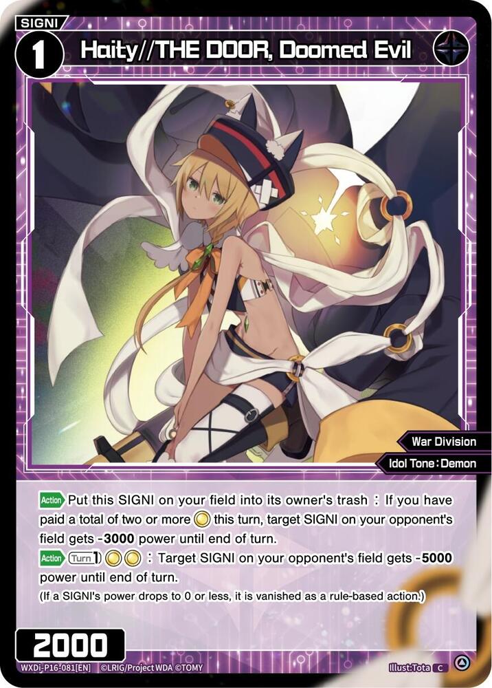 Haity//THE DOOR, Doomed Evil - Legendary DIVA - WIXOSS - TCGplayer.com