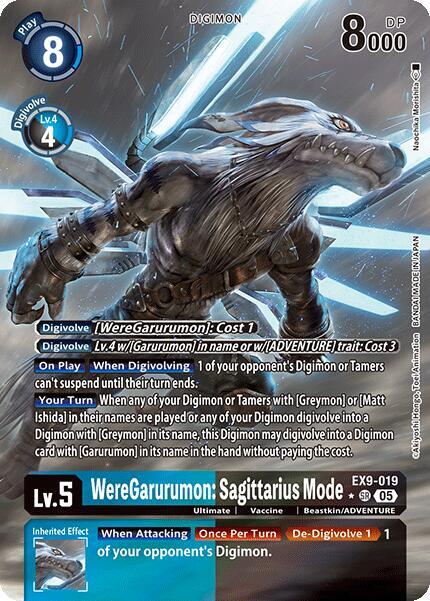 WereGarurumon: Sagittarius Mode (Alternate Art) - Versus Monsters - Digimon Card Game ...