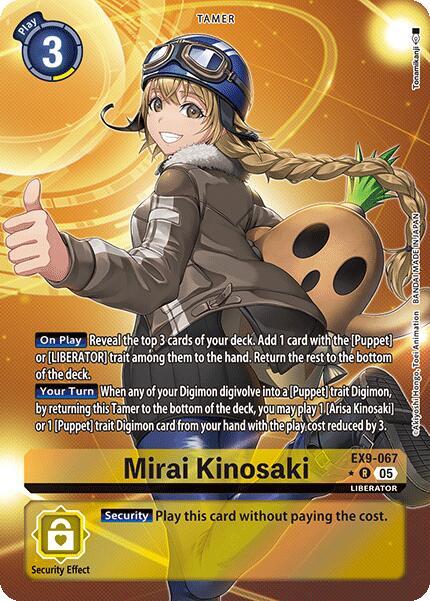 Mirai Kinosaki (Alternate Art) - Versus Monsters - Digimon Card Game ...