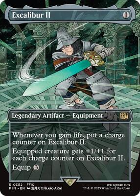 Excalibur II (Borderless) - FINAL FANTASY - Magic: The Gathering ...