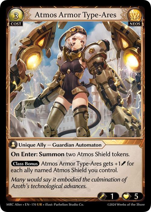 Atmos Armor Type-Ares - Mercurial Heart Alter Edition - Grand Archive ...