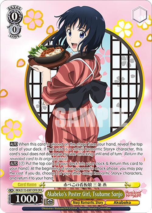 Akabeko's Poster Girl, Tsubame Sanjo (OFR) - Rurouni Kenshin - Weiss Schwarz - TCGplayer.com