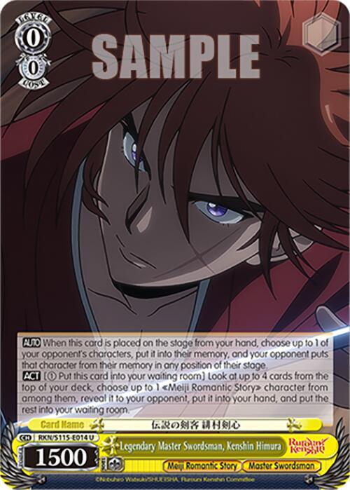 Legendary Master Swordsman, Kenshin Himura - Rurouni Kenshin - Weiss ...