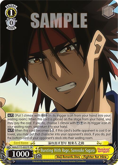 Bursting With Rage, Sanosuke Sagara (SR) - Rurouni Kenshin - Weiss ...