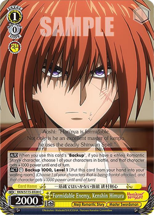 Formidable Enemy, Kenshin Himura - Rurouni Kenshin - Weiss Schwarz ...