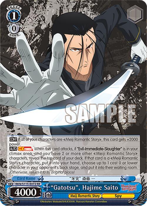 "Gatotsu", Hajime Saito - Rurouni Kenshin - Weiss Schwarz - TCGplayer.com