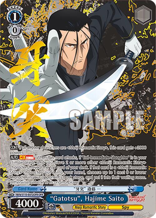 "Gatotsu", Hajime Saito (OFR) - Rurouni Kenshin - Weiss Schwarz ...