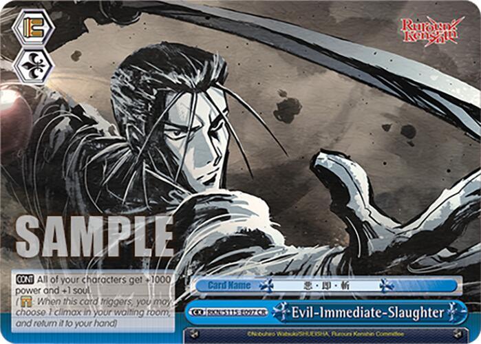 Evil-Immediate-Slaughter - Rurouni Kenshin - Weiss Schwarz - TCGplayer.com
