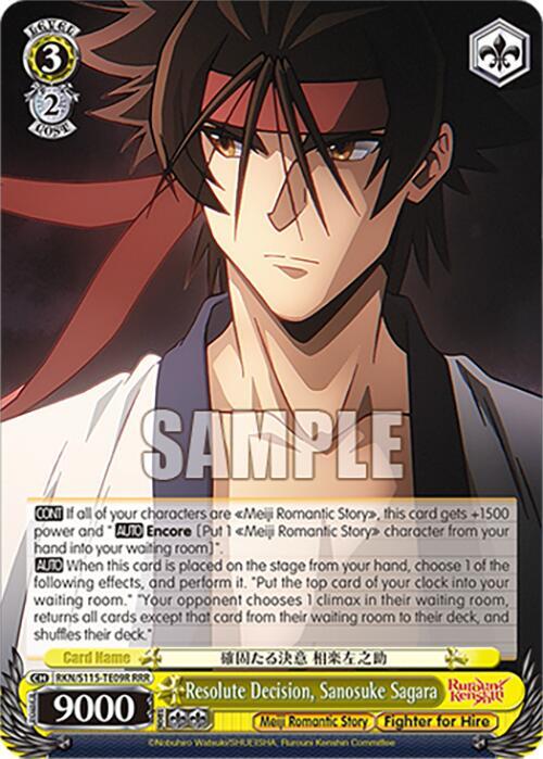 Resolute Decision, Sanosuke Sagara (RRR) - Rurouni Kenshin - Weiss Schwarz - TCGplayer.com