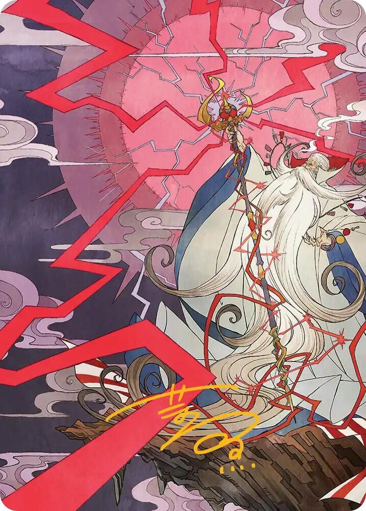 Summon: Esper Ramuh Art Card (Gold-Stamped Signature) - Art Series ...