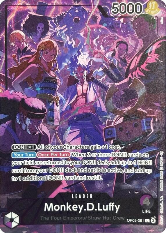 Monkey.D.Luffy (English Version 2nd Anniversary Set) - One Piece ...