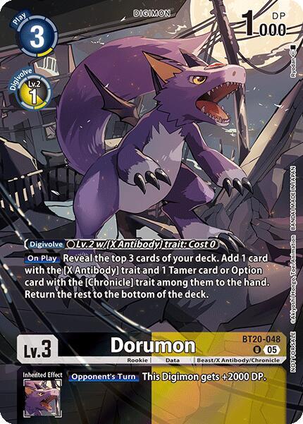 Dorumon (Versus Monsters Legend Pack 2025) - Versus Monsters - Digimon ...