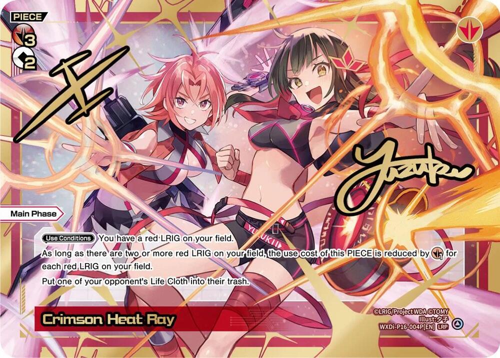Crimson Heat Ray (LRP) - Legendary DIVA - WIXOSS - TCGplayer.com