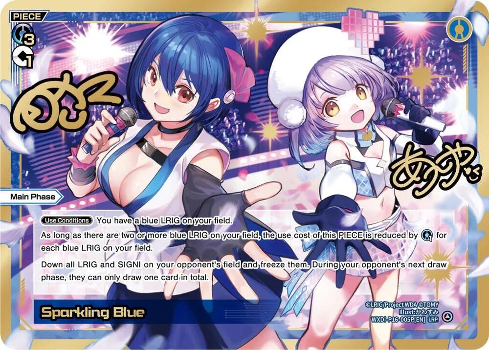 Sparking Blue (LRP) - Legendary DIVA - WIXOSS - TCGplayer.com