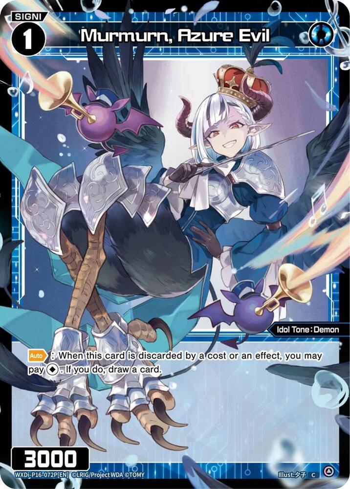 Murmurn, Azure Evil (Parallel) - Legendary DIVA - WIXOSS - TCGplayer.com