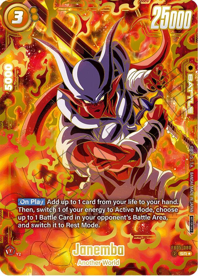 Janemba (Ultimate Battle 2025 Vol.2) - Tournament and Championship ...