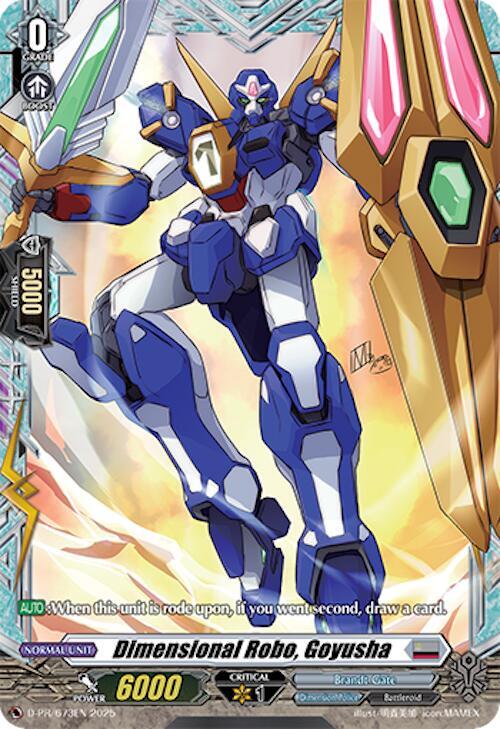 Dimensional Robo, Goyusha - D Promo Cards - Cardfight Vanguard ...