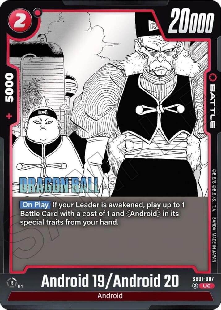 Android 19/Android 20 - Manga Booster 01 - Dragon Ball Super: Fusion ...