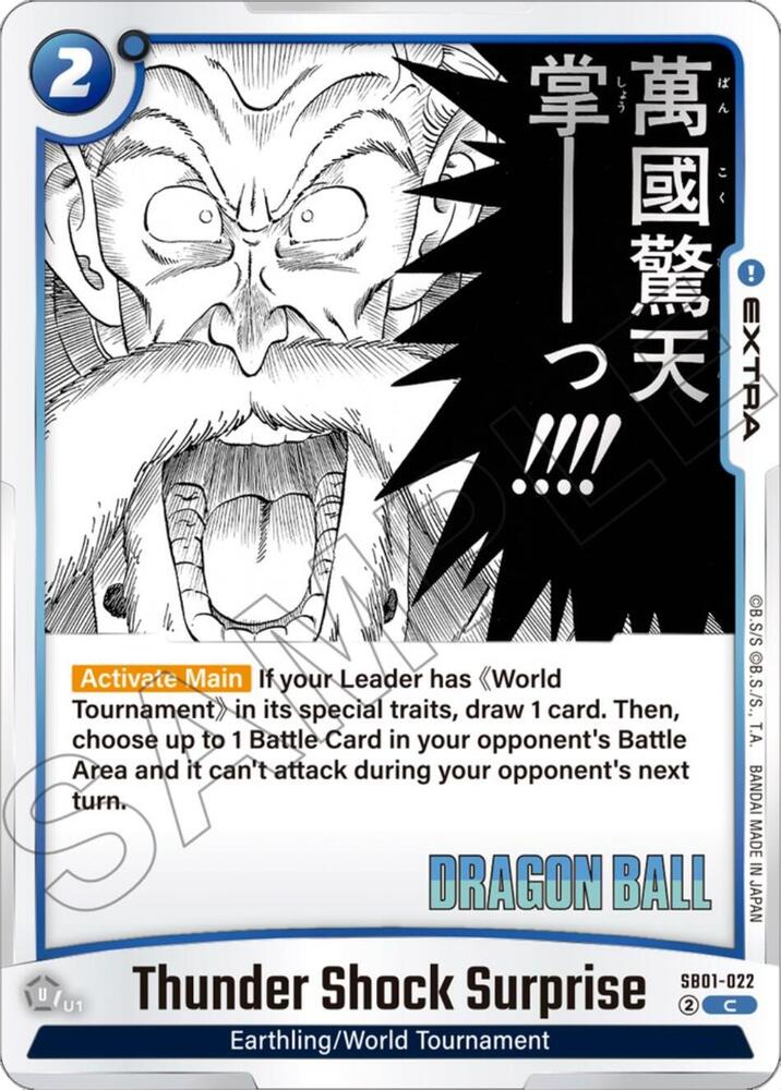 Thunder Shock Surprise - Manga Booster 01 - Dragon Ball Super: Fusion ...