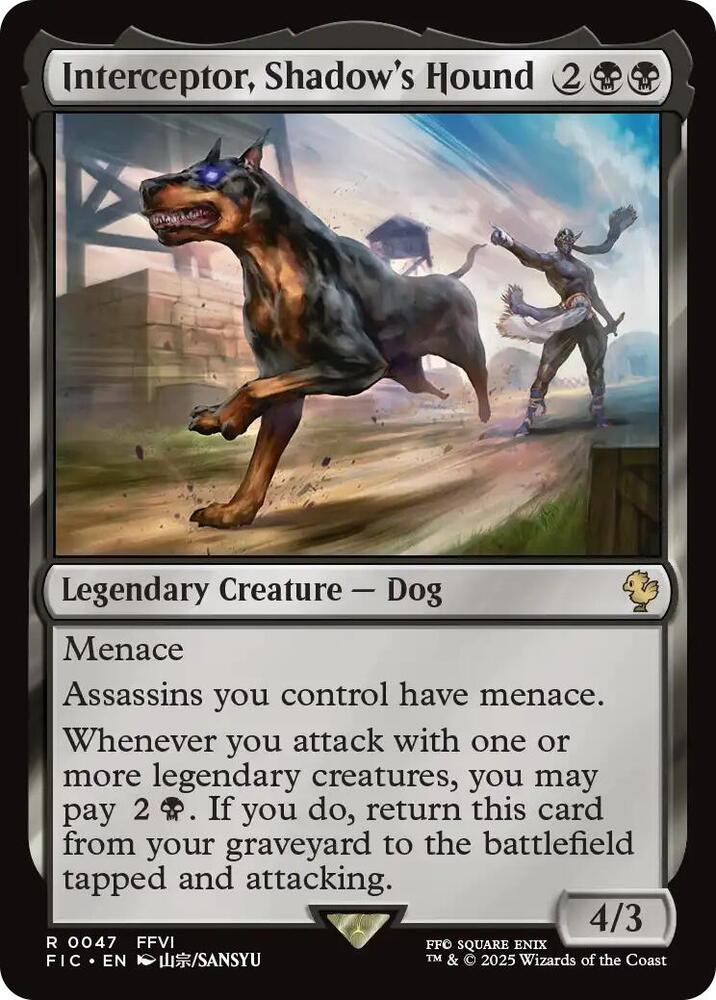 Interceptor, Shadow's Hound (Surge Foil) - Commander: FINAL FANTASY - Magic: The Gathering ...